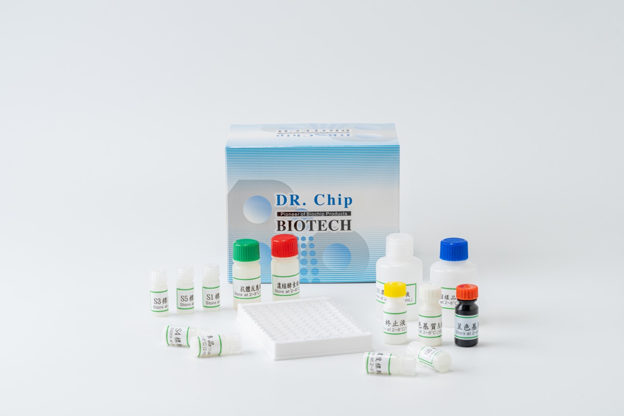 三甲氧芐氨嘧啶酵素免疫檢驗試劑套組 | 浩泰精準股份有限公司